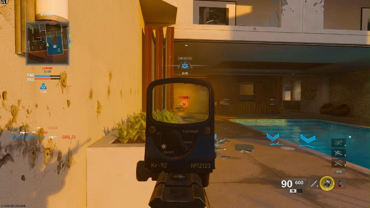 XMG BO6 100 Kill Game - YouTube