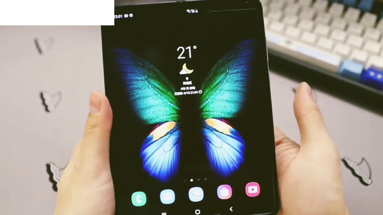 Samsung Galaxy Fold Pubg Gaming Test and Antutu Benchmark - YouTube