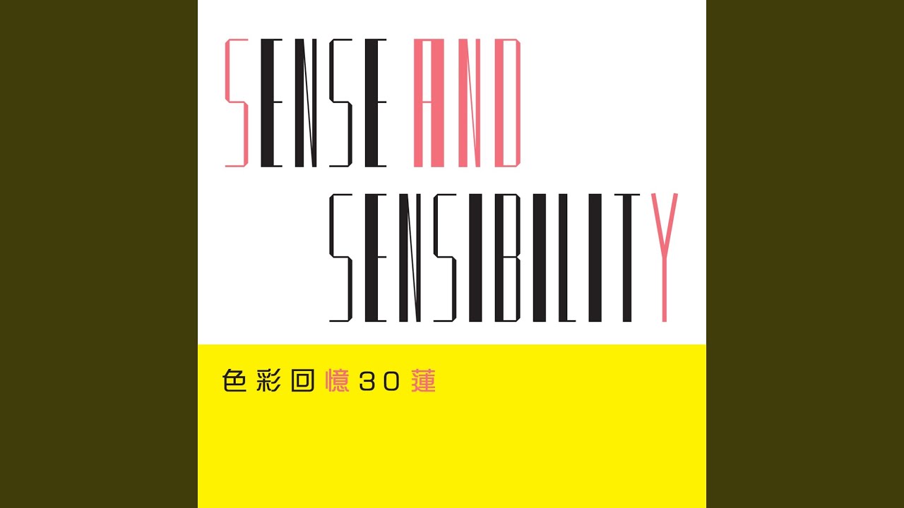 Di Han - YouTube Music