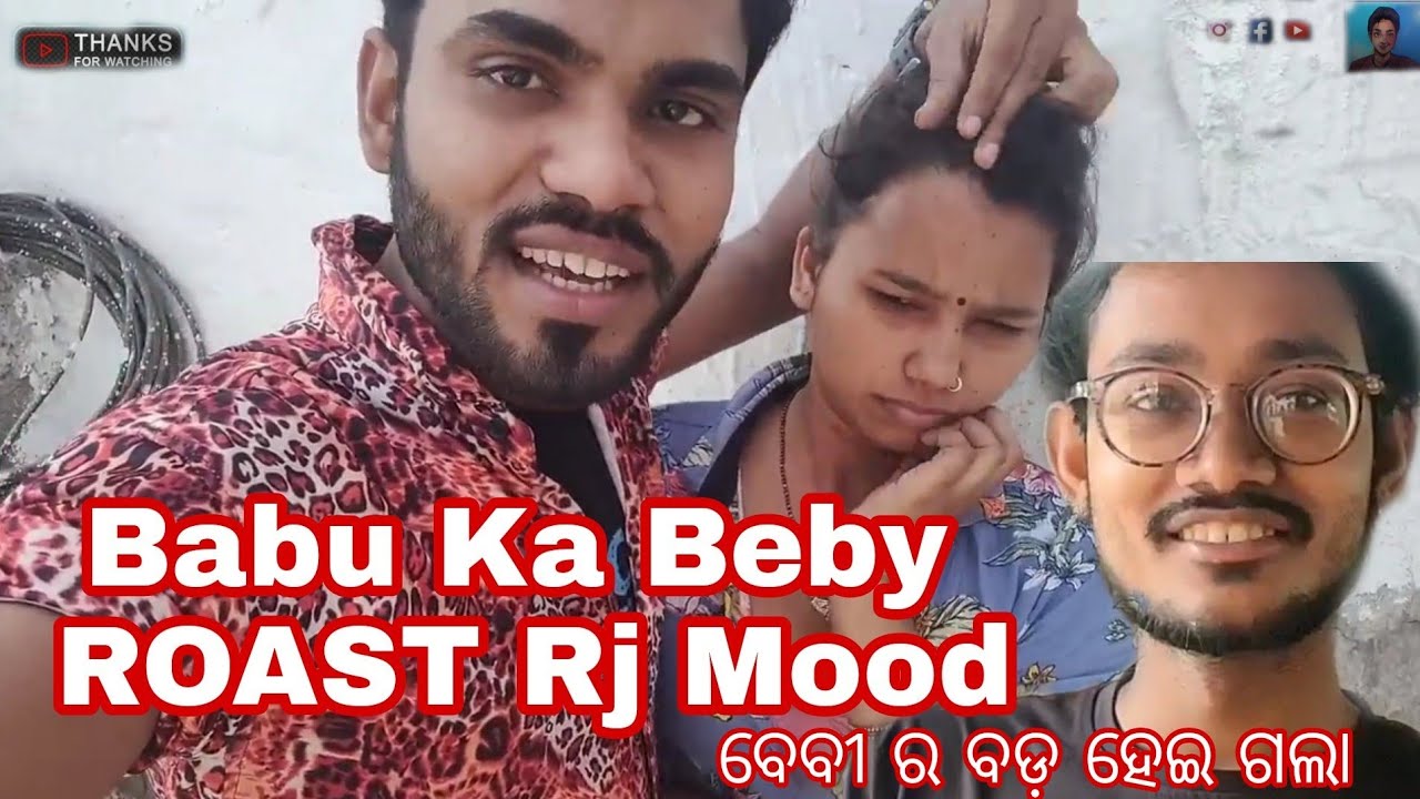 Babu Ka Beby ROAST Rj Mood🤨!!@babukibabyvlogs @RJ_MOOD_ROASTING # ...
