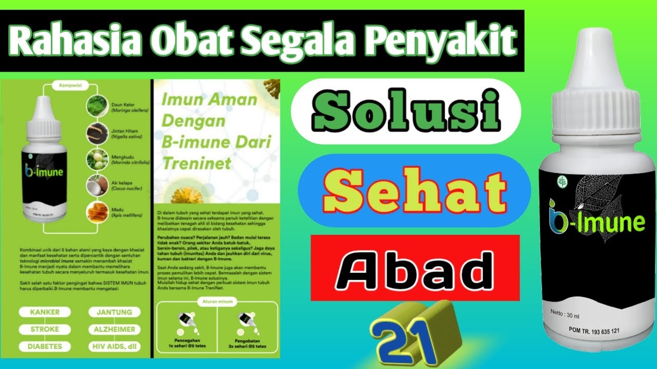 INDOBIO B-IMUNE OBAT HERBAL SEGALA PENYAKIT - YouTube