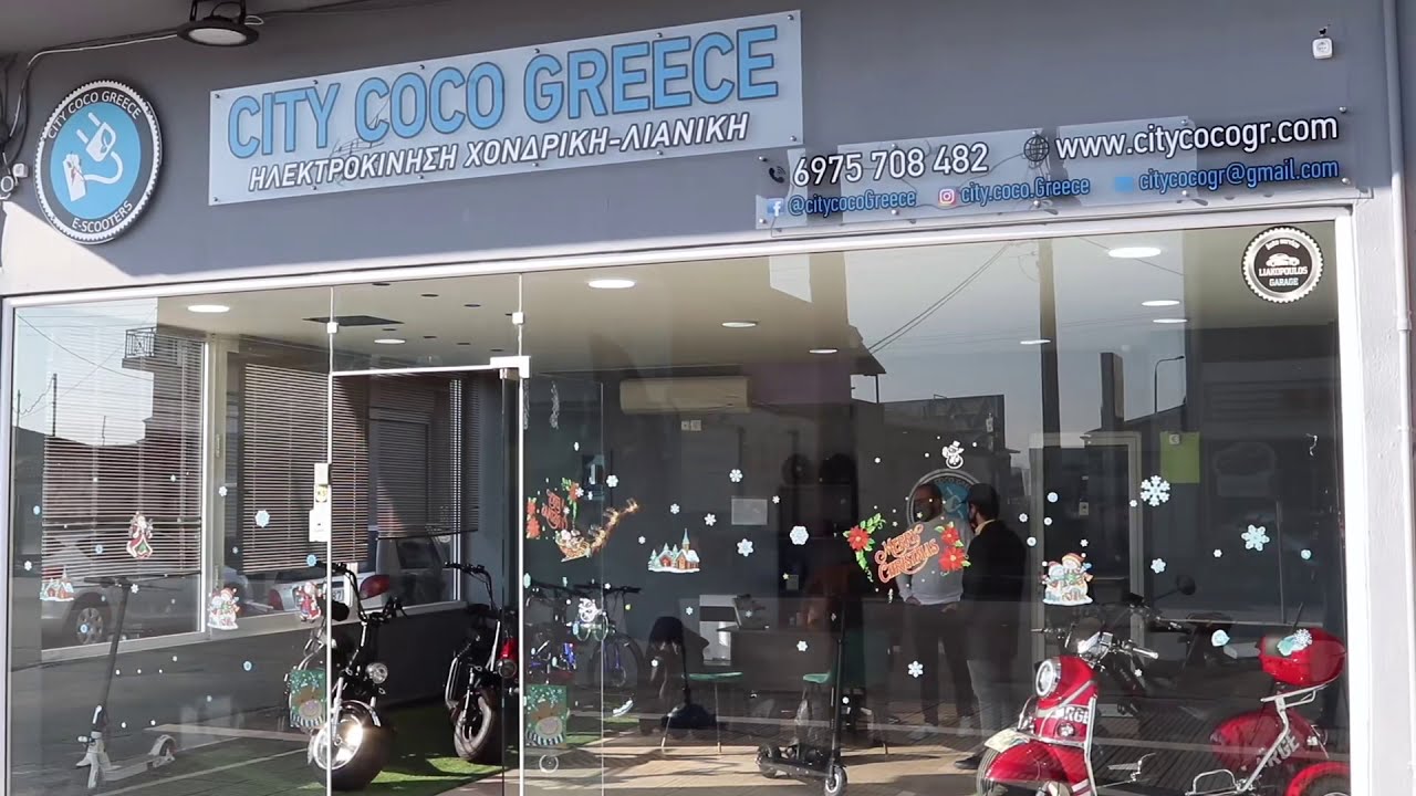 CITY COCO GREECE E-SCOOTERS - YouTube