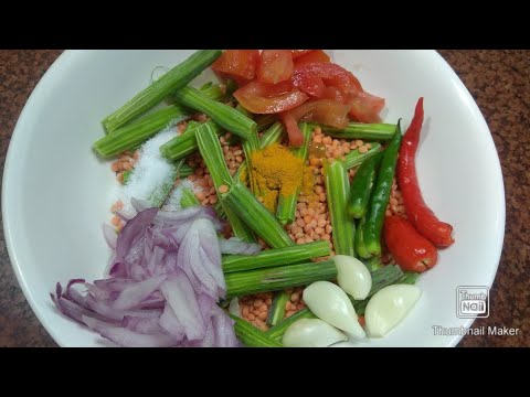 সজনে ডাঁটা দিয়ে মুসুর ডালের এক নতুন রান্না ll Sojne data recipe ...