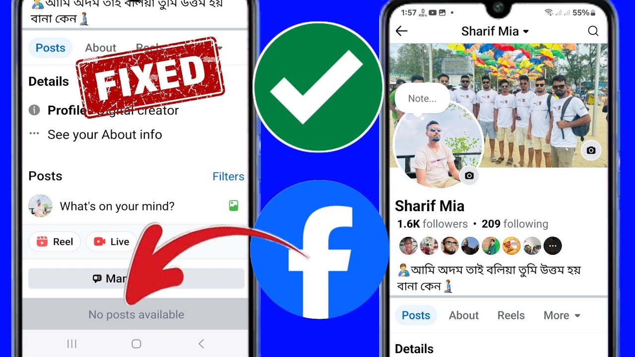 How to Fix Facebook No posts available Problem || Facebook Posts Not ...