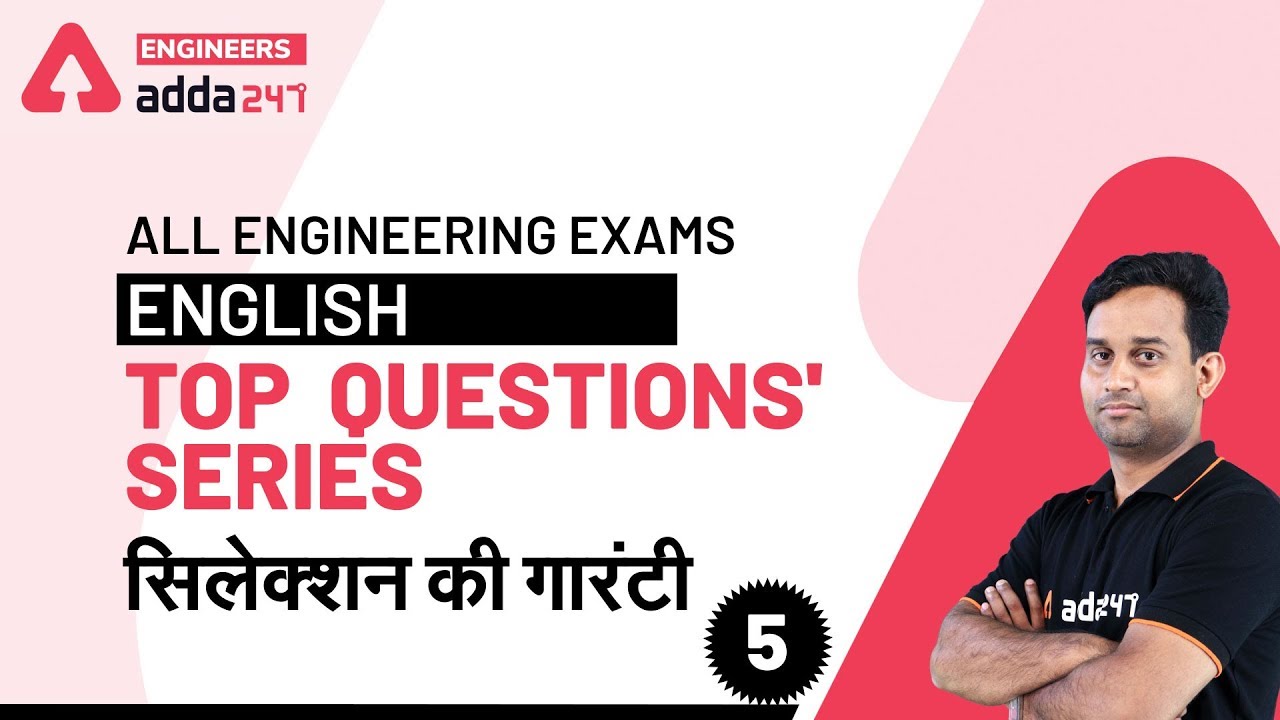 Top Questions Series | सिलेक्शन की गारंटी (Part 5) | English | All ...