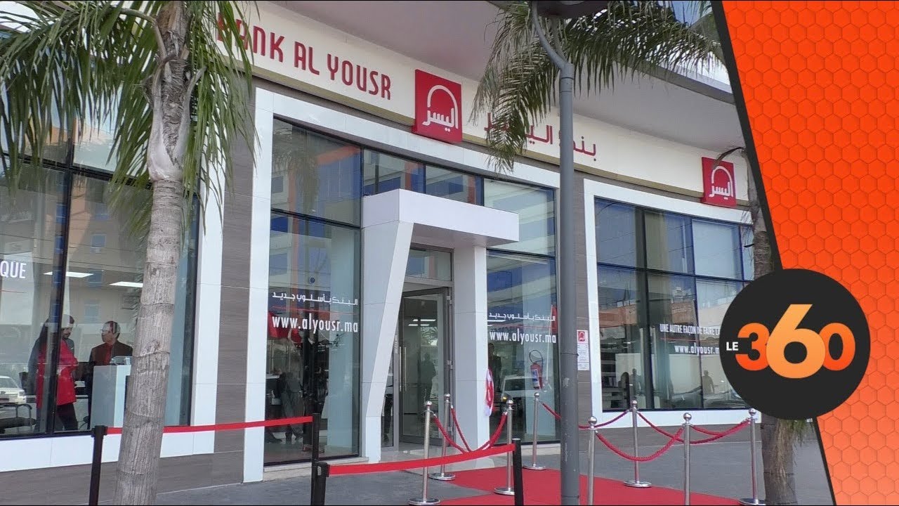 Le360.ma • Bank Al Yousr - inauguration d'une nouvelle agence à ...