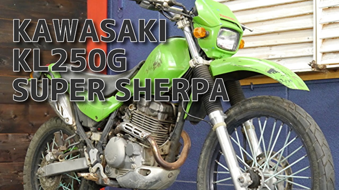 KAWASAKI KL250G SUPER SHERPA スーパーシェルパ 参考動画 - YouTube
