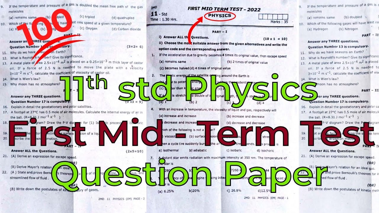 11th Std Physics | First Mid-Term Test Question Paper 2023 | Original ...