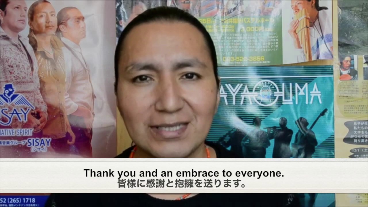 SISAY Mensaje 2020 - YouTube