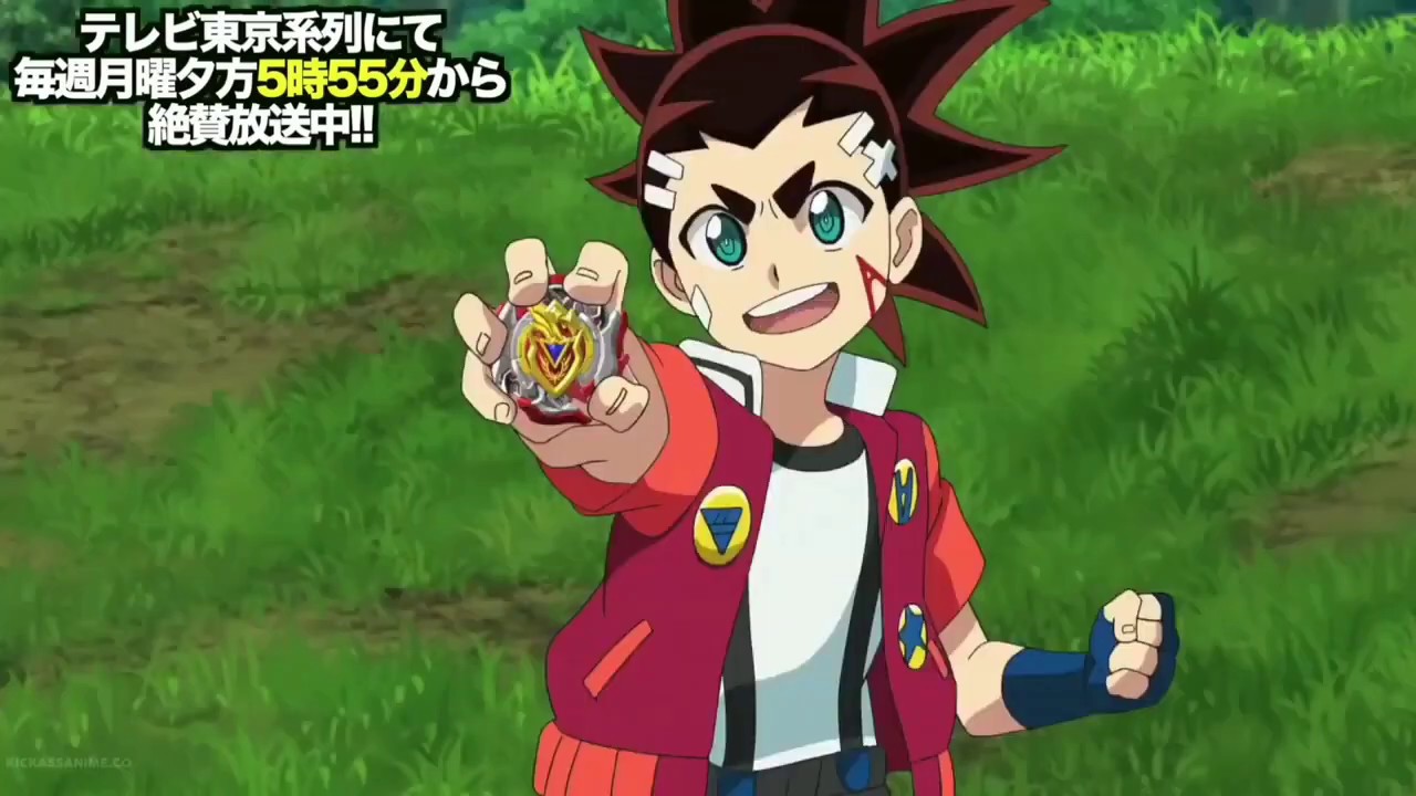 Beyblade burst AMV - Animals - YouTube