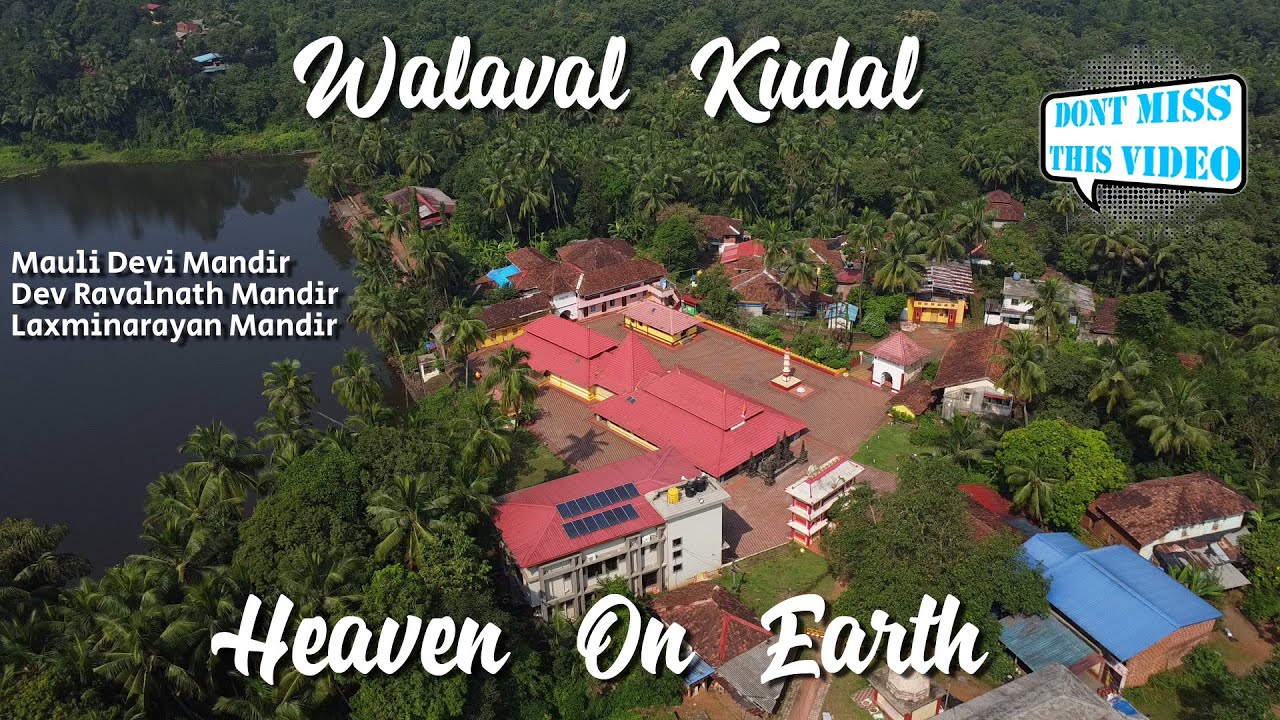 Walawal Kudal Heaven On Earth | Konkan | Sindhudurg | Must Visit This ...
