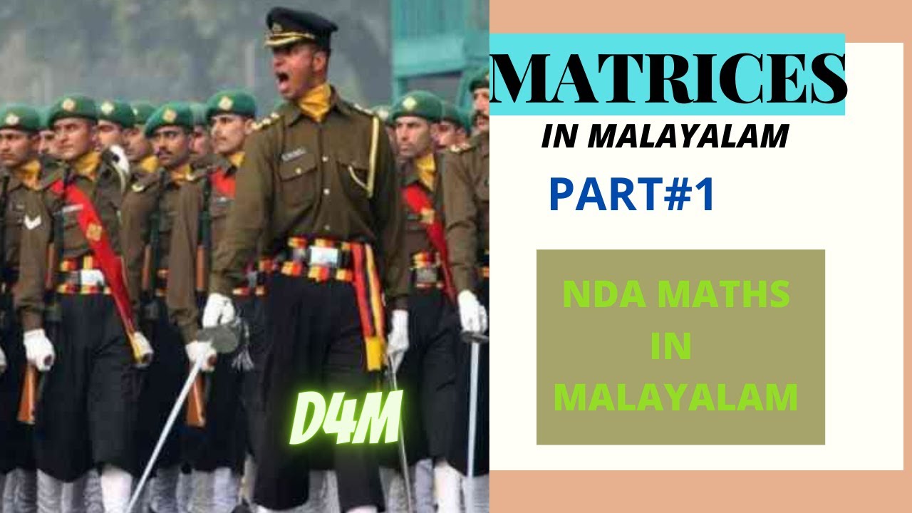 NDA Maths| Matrices Part 1| Defence class Malayalam - YouTube
