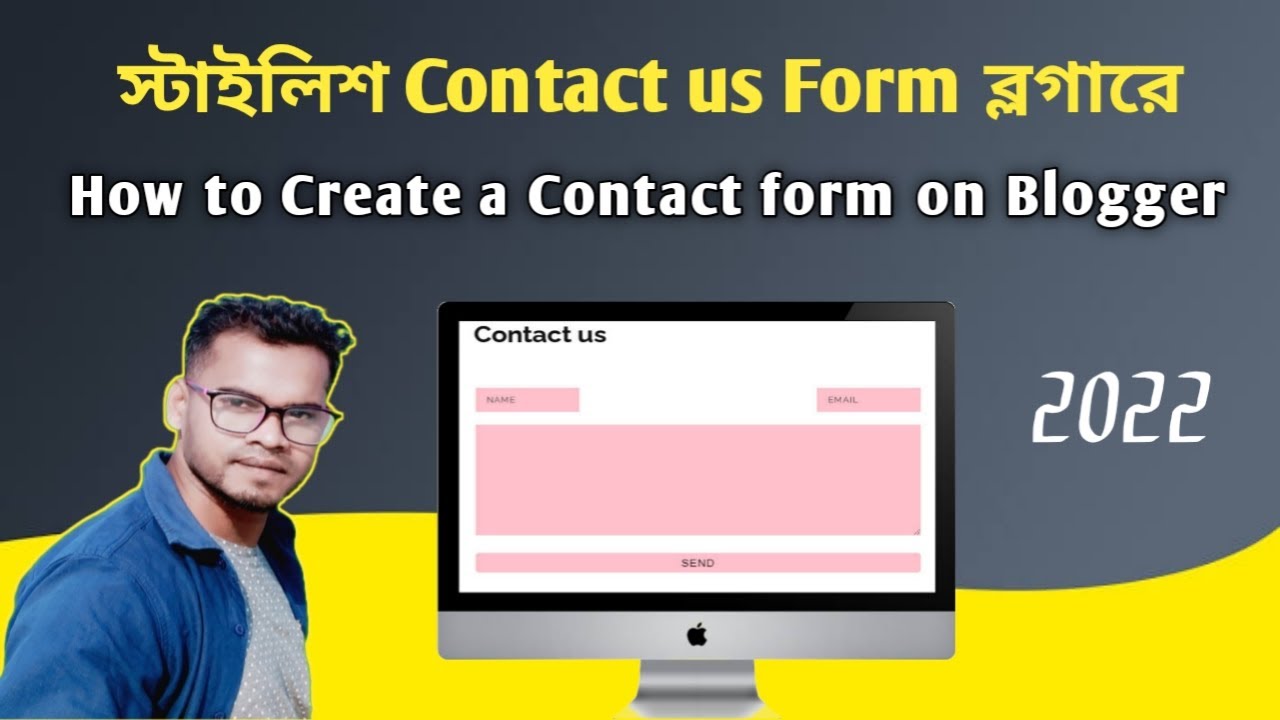 How to create a Contact Us Form in blogger | How to add Contact form on ...