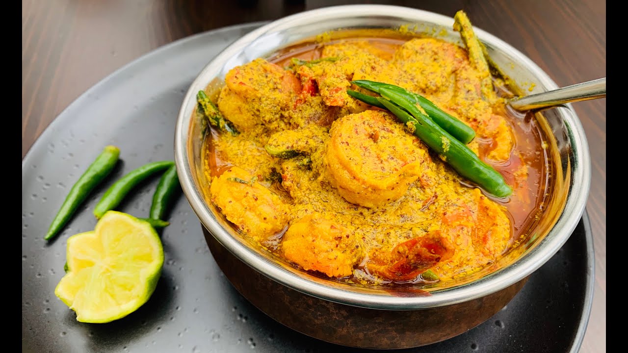How To Make Bhapa Sarsé Chingri | Microwave Prawn Curry| Bhapa Chingri ...