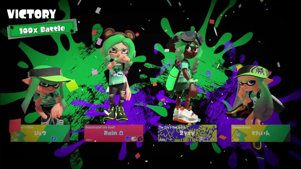 Splatoon 3: Rare Synchronized Victory Emote - YouTube