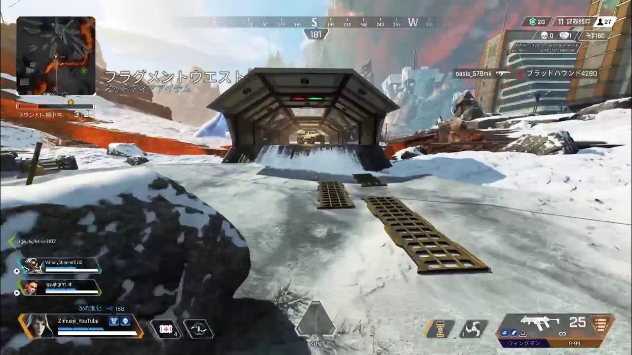 Apex S13パスkill数日本1位の頑張る配信(コメント·質問待ってます！) - YouTube