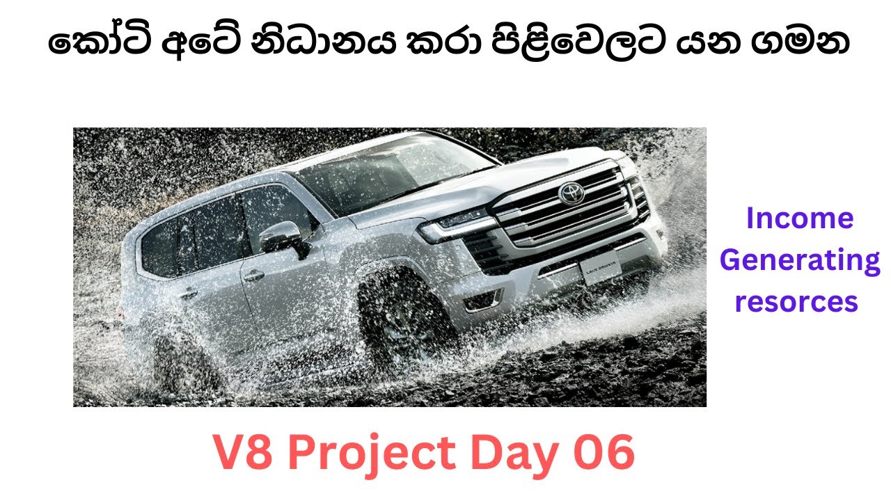 V8 Challenge Day 06 - YouTube