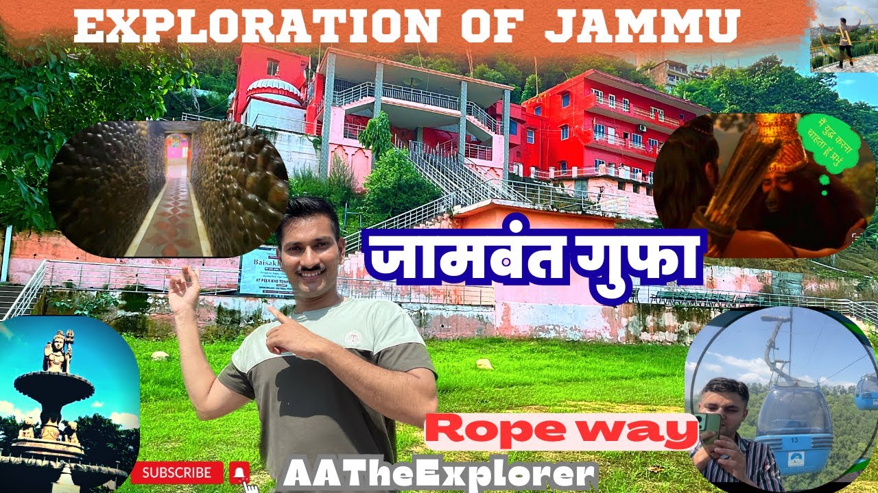 JAMVANT GUFA JAMMU | History of Jamvant Gufa J&K | Peer kho Cave Temple ...