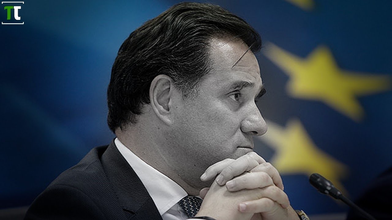 Ο Άδωνις σε κάθε καταστροφή και κρίση υπόσχεται ότι δεν θα μας αφήσει ...