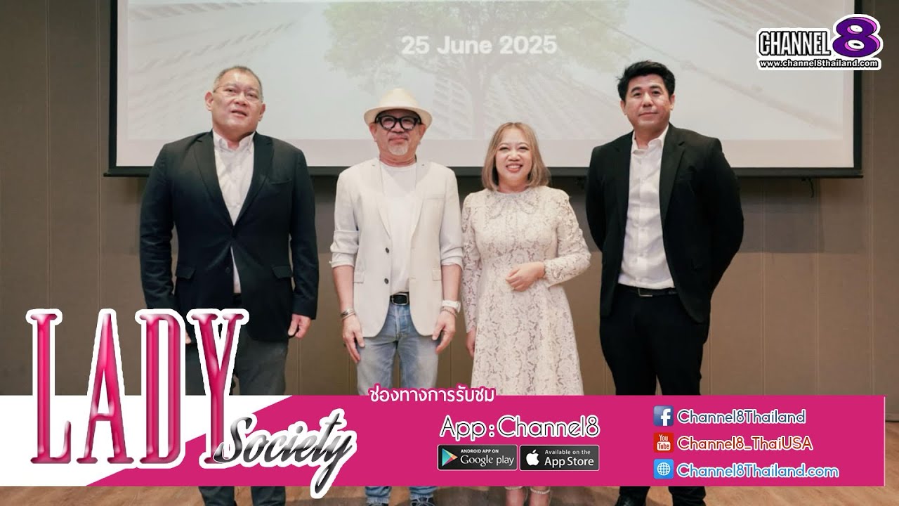 Lady New : “ไมโครไฟเบอร์” จับมือ “วีว่า บอร์ด” ลงนาม MOU เสริมความ ...