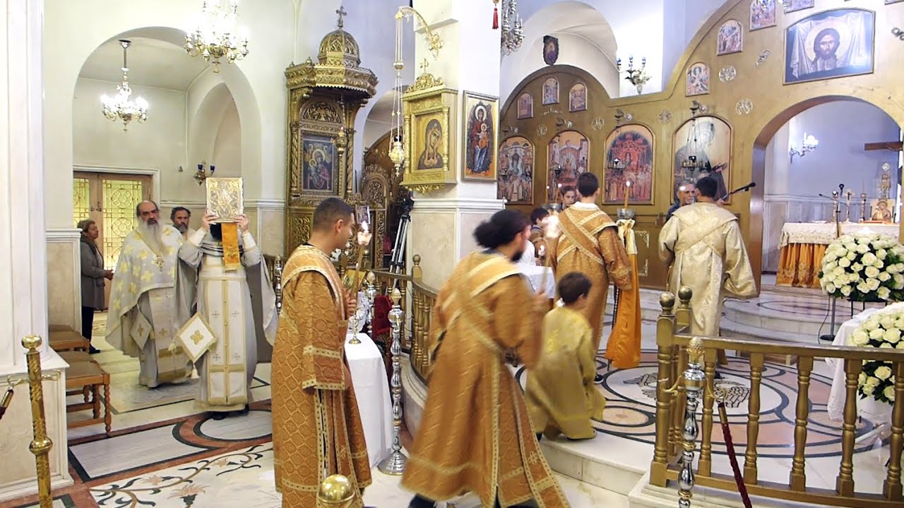 Ι Ν ΚΟΙΜΗΣΕΩΣ ΘΕΟΤΟΚΟΥ ΠΡΑΣΙΝΟΥ ΛΟΦΟΥ-ΜΙΚΡΑ ΕΙΣΟΔΟΣ-ΚΥΡΙΑΚΗ Δ' ΛΟΥΚΑ-17 ...