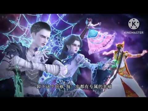 Ye Luoli Light Shadow Opening Electric Fashion Theme Song Intro Style 1080p (HD)