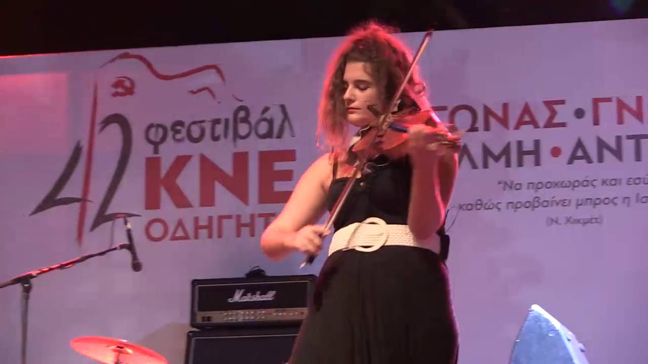ΟΙ STRING DEMONS ΣΤΟ 42ο ΦΕΣΤΙΒΑΛ ΚΝΕ-ΟΔΗΓΗΤΗ - YouTube