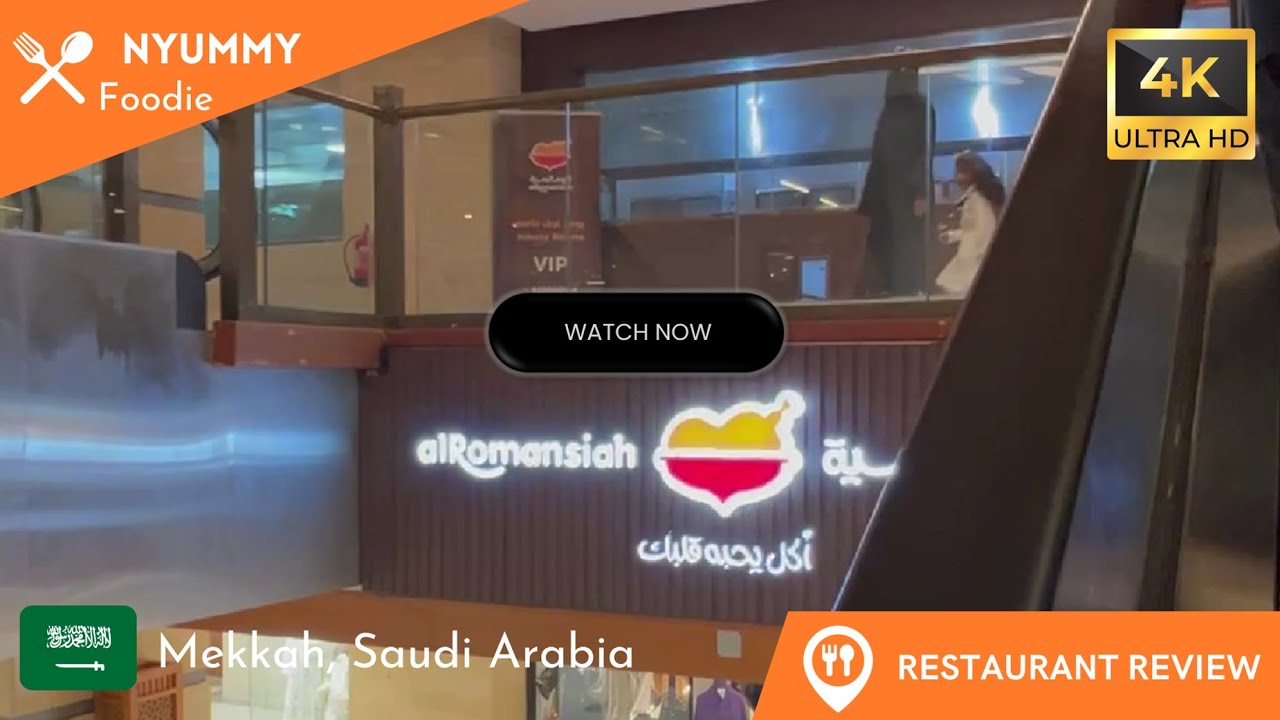 AL ROMANSIAH RESTAURANT | RESTORAN POPULER DI JABAL OMAR CONRAD ...