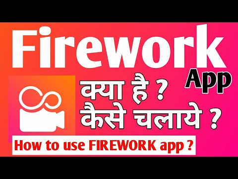 HOW TO USE FIREWORK APP - YouTube