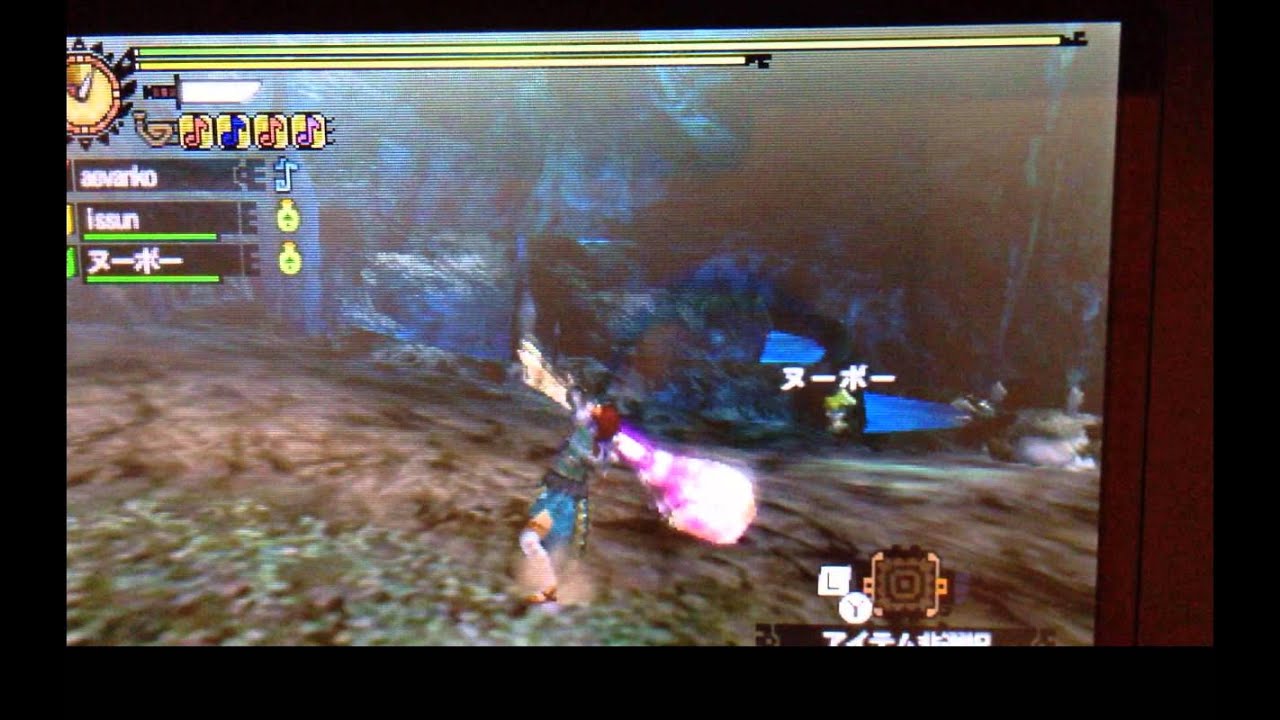 MH4: Hunting Horn new moves - YouTube