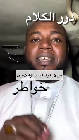 ١٣ مارس ٢٠٢٥ - YouTube