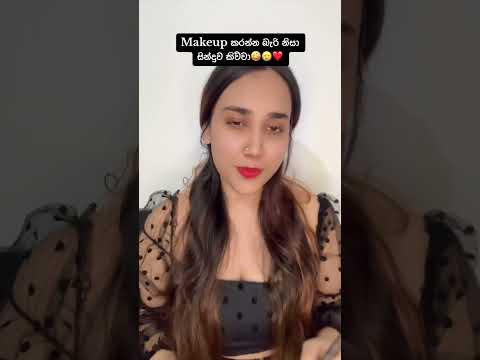 Asoka Challenge 🤪 ️ | Yenuli Shannaya - YouTube