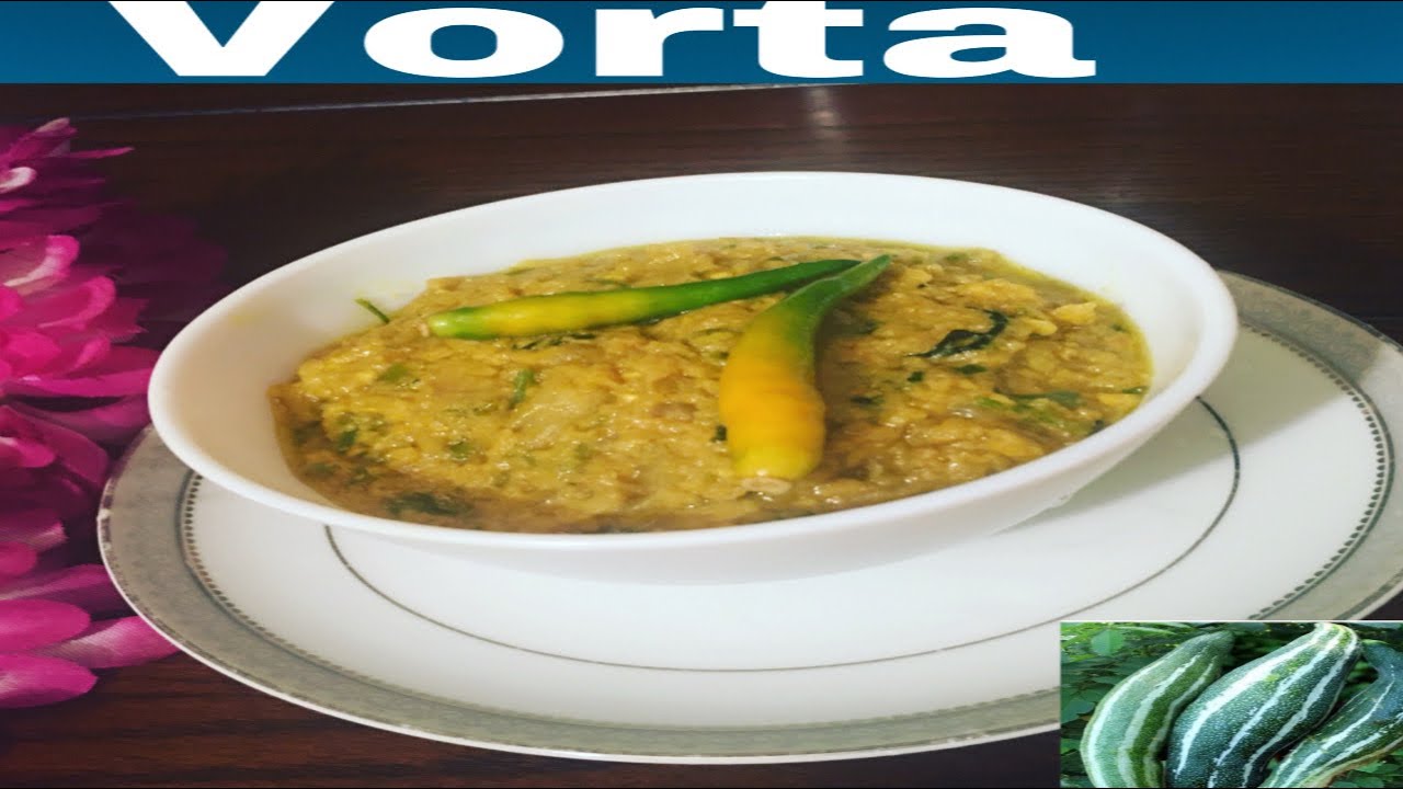 chichinga seeds vorta|| snake gourd mashed||(test so good) - YouTube