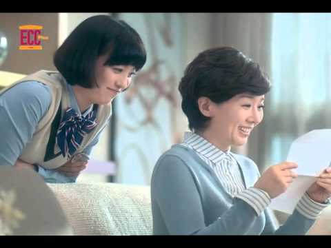 YBM ECC TV 광고 1 - YouTube