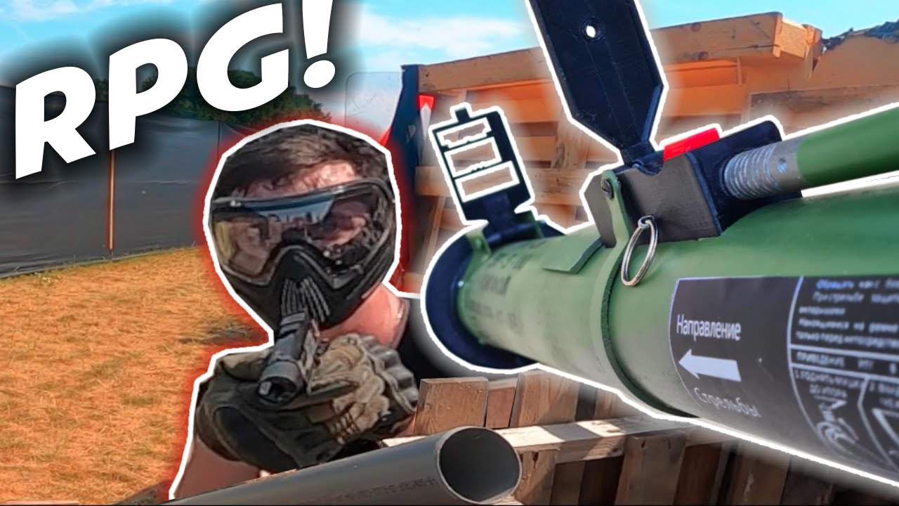 AIRSOFT RPG VS SPEEDSOFTER / FUNNY MEMES - YouTube