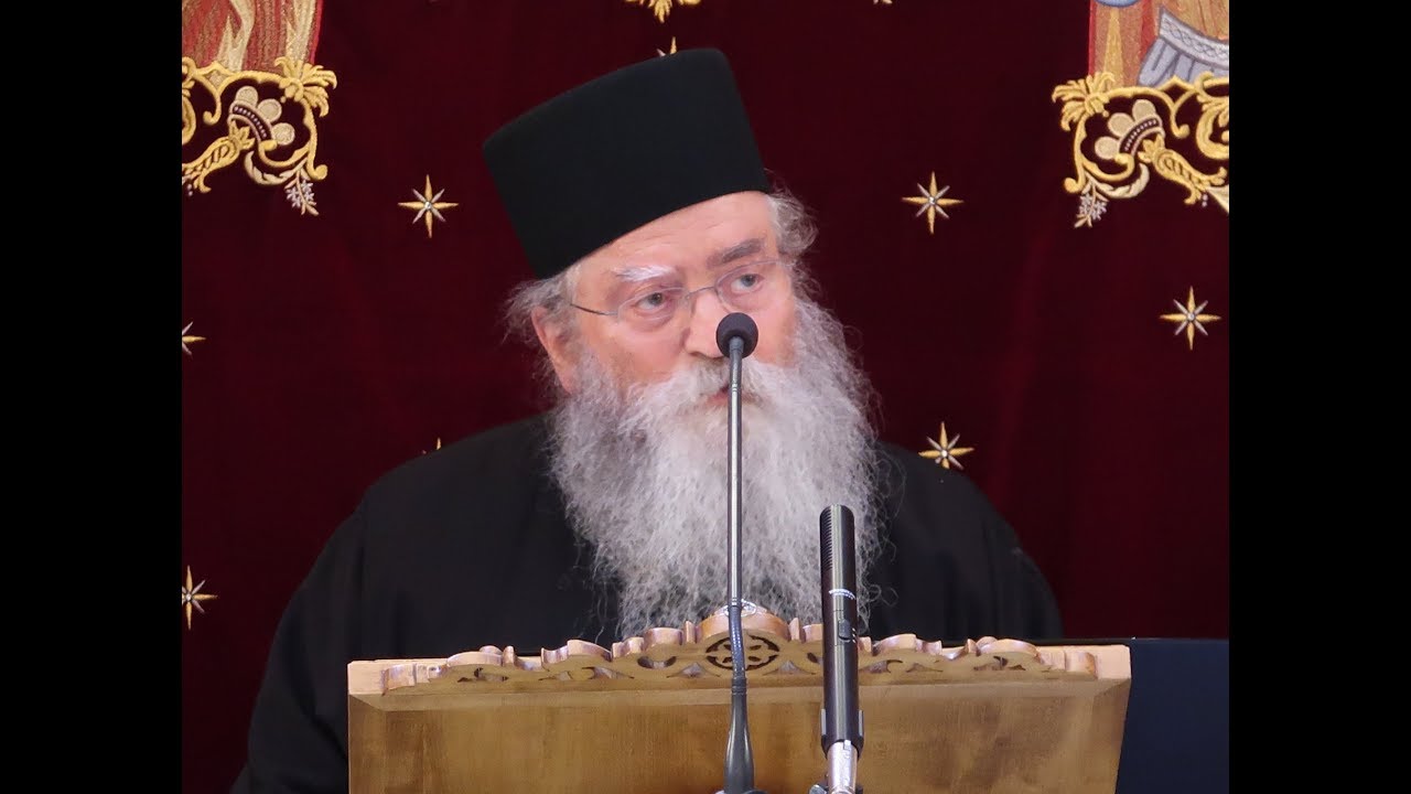 "ΔΗΜΗΤΡΙΑ 2017" - ΟΜΙΛΙΑ ΠΑΝΟΣΙΟΛΟΓΙΩΤΑΤΟΥ ΑΡΧΙΜΑΝΔΡΙΤΗ π. ΣΠΥΡΙΔΩΝΑ ...