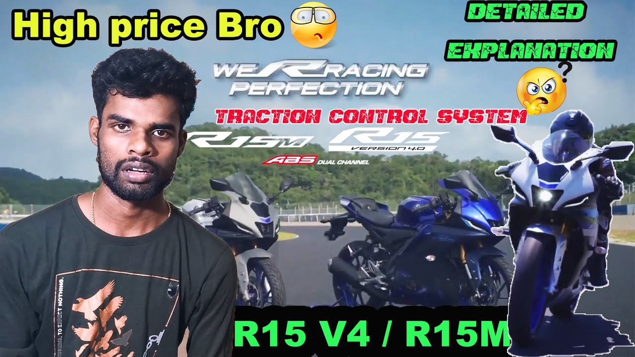 Yamaha R15 V4 And R15M 2021 new model Launched!!💖😍 | high price😭yamaha ...