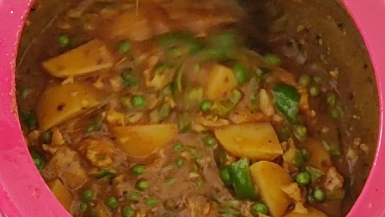 Mix Veg Pot Recipe - YouTube