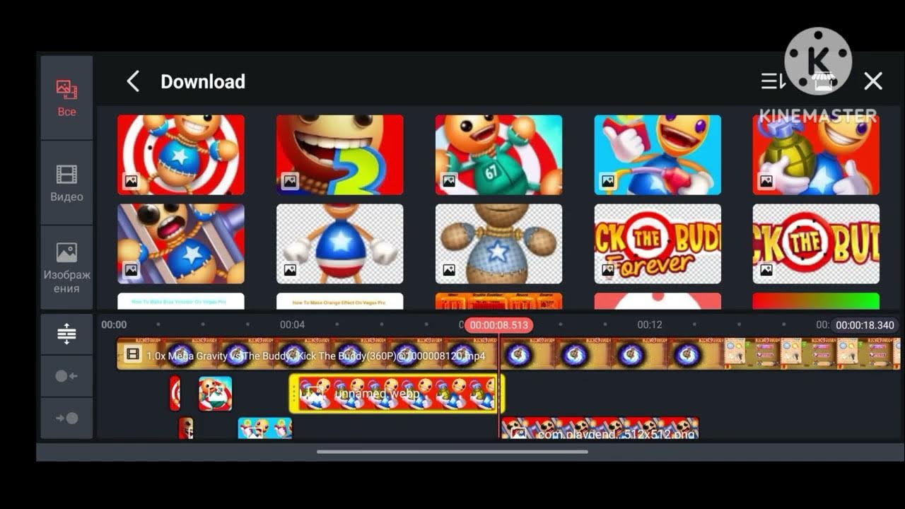 Kick The Buddy Black Hole Add Round 1 Speedrun Be Like - YouTube