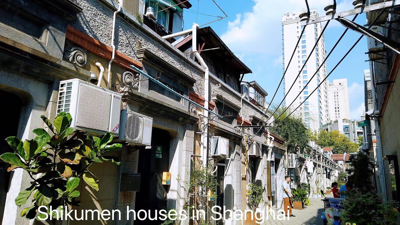 上海石库门房子｜What is Shikumen houses in Shanghai? | What is the living ...