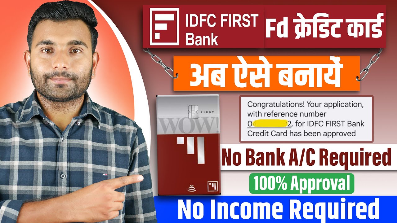 IDFC FD Credit Card 2025 | IDFC FD Credit Card Apply | fd par credit ...