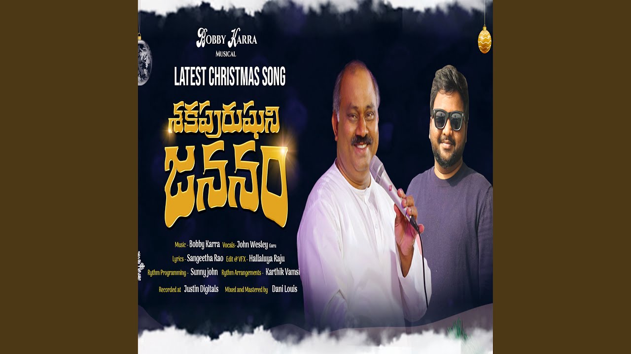 ShakaPurushuni Jananam - YouTube