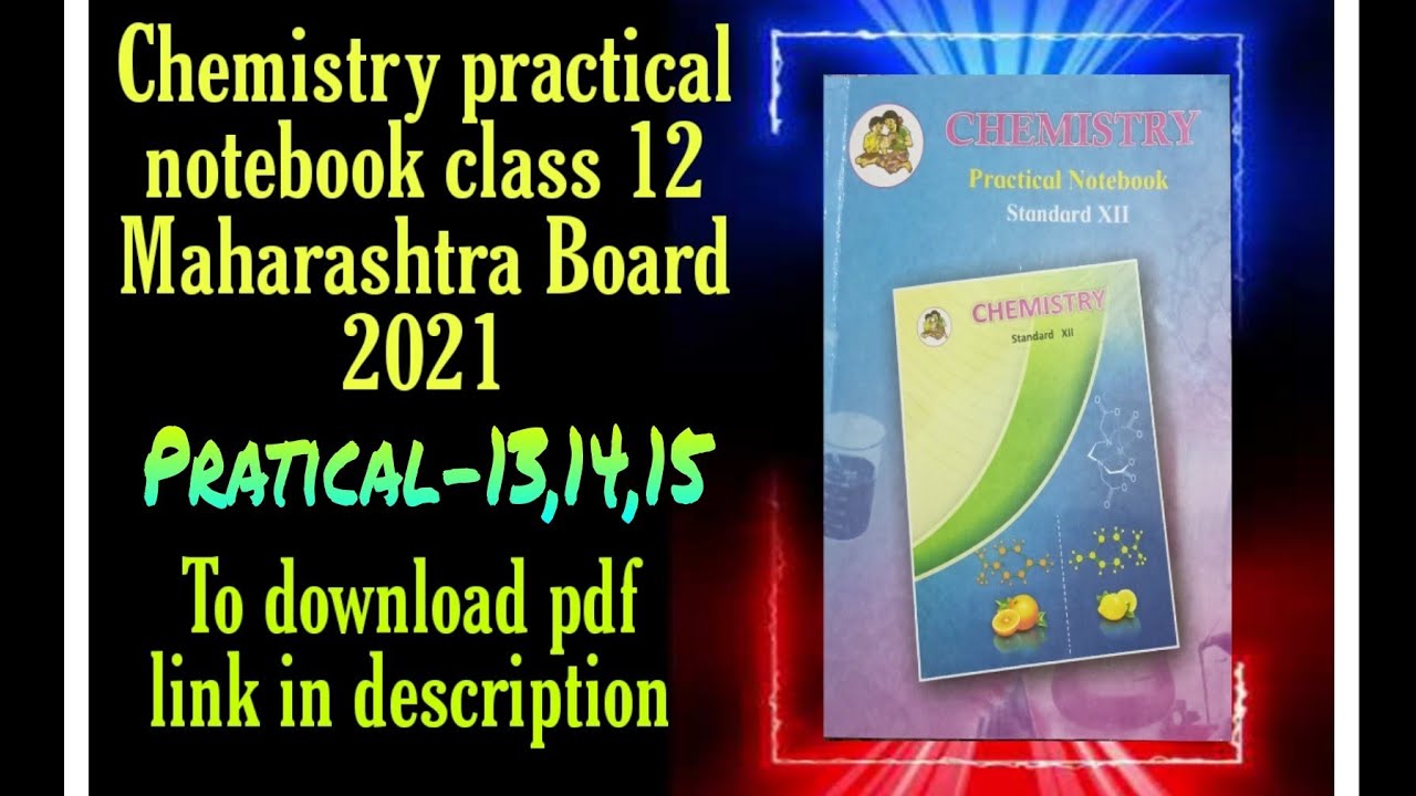 Chemistry practical notebook class 12 Maharashtra Board 2021,Pratical ...