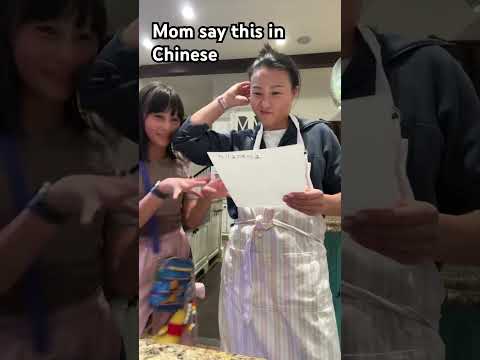 Making my mom say "ooh ee ee aa ee ee ooh ee ee ee aaah" aka the meme ...