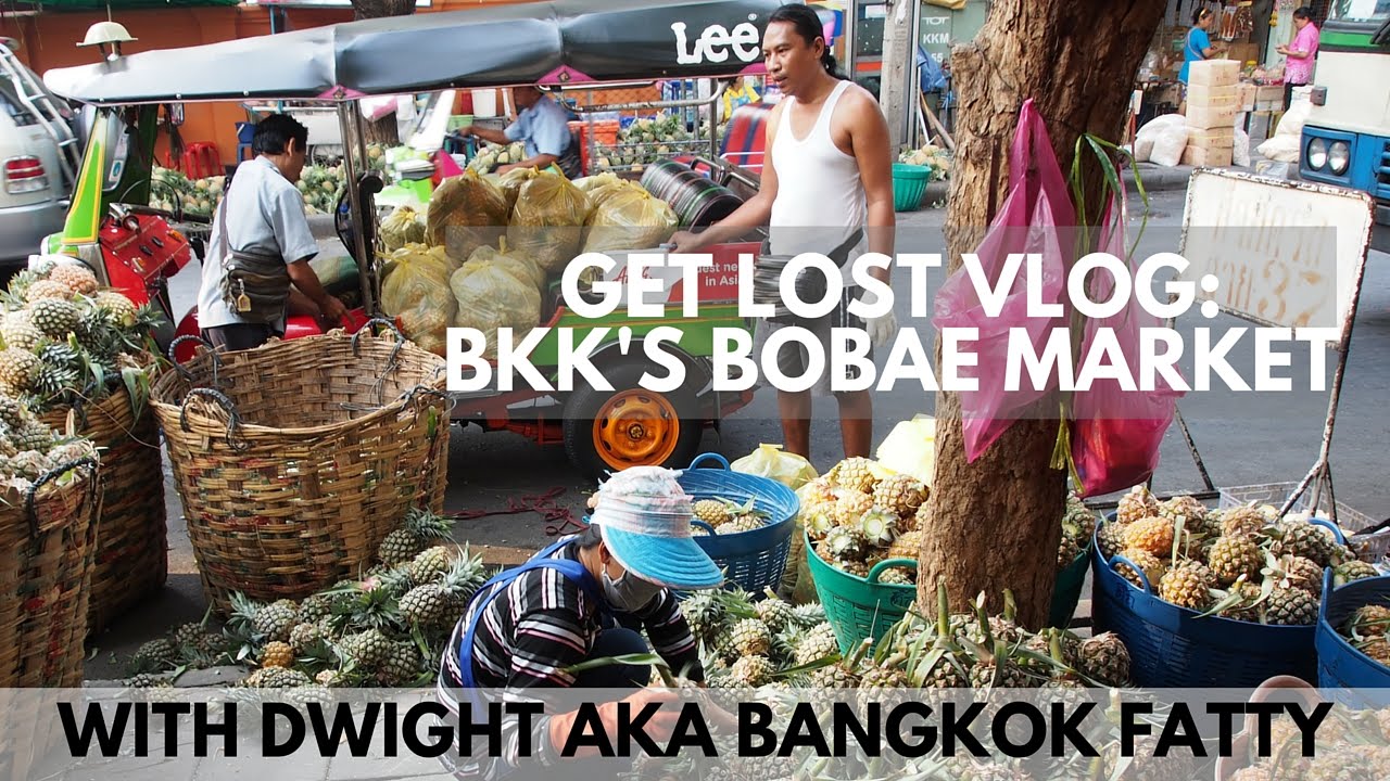 GetLost Vlog #1: Bobae Clothing Market in Old Town Bangkok - YouTube