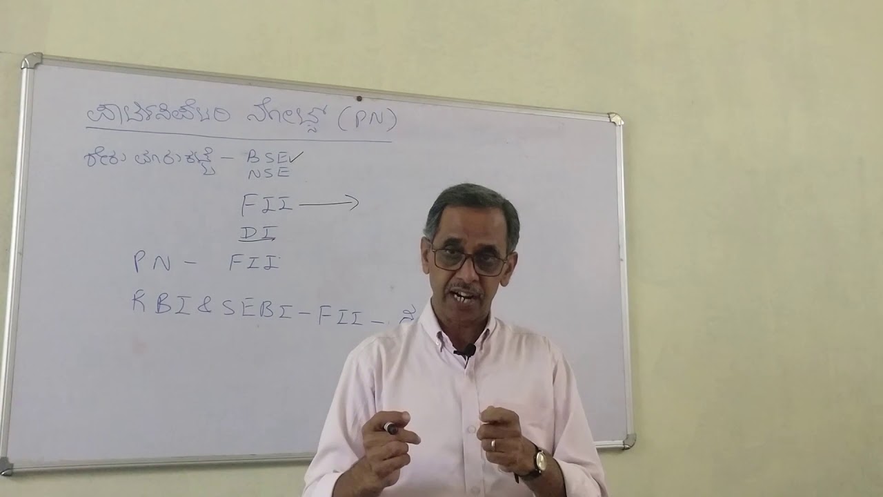 IAS KAS 2020 IMPORTANT TOPIC - PARTICIPATORY NOTES - YouTube