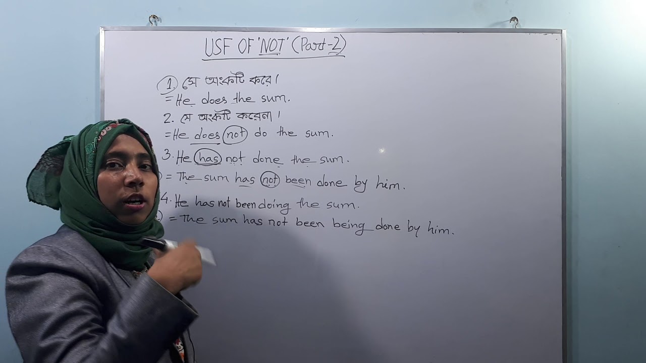 Use of Not || English grammar class || - YouTube