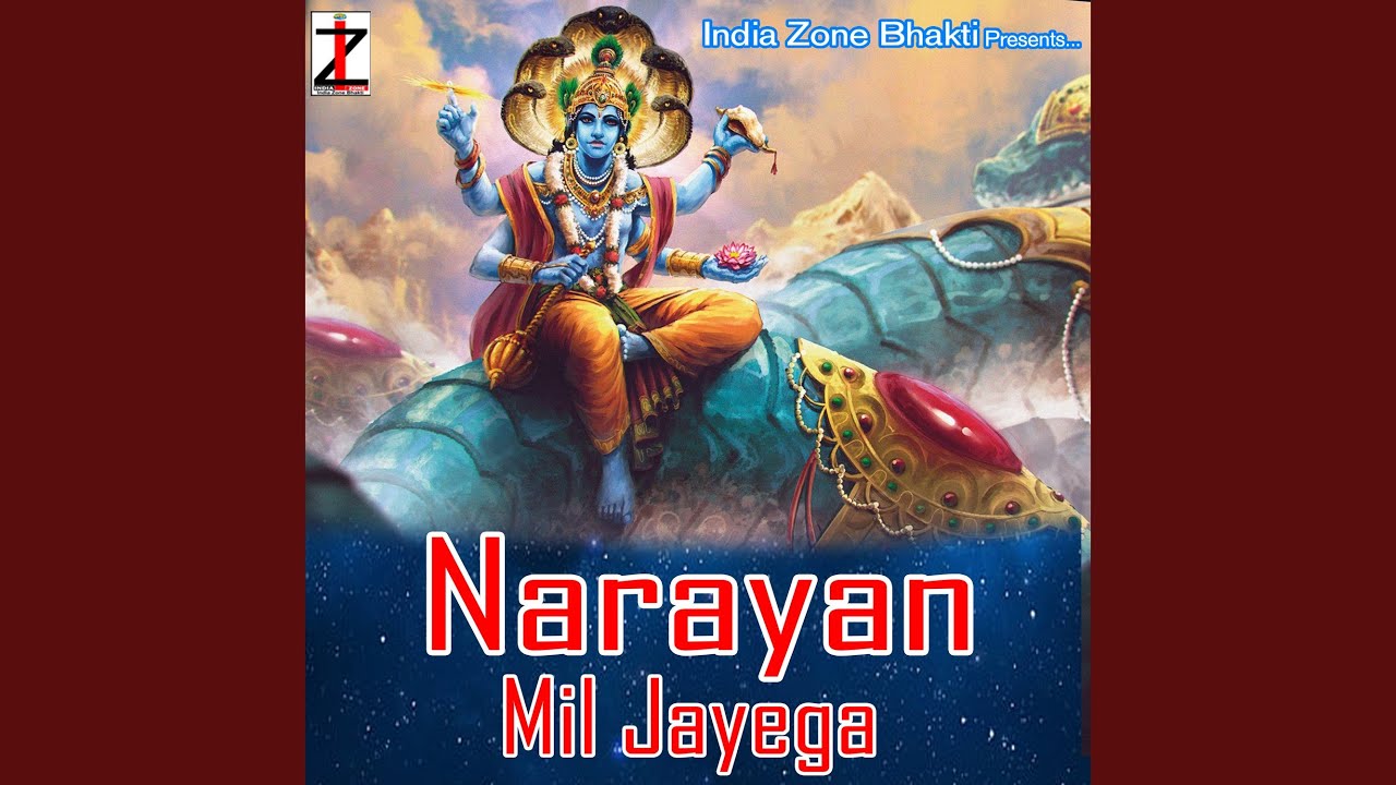 Narayan Mil Jayega - YouTube