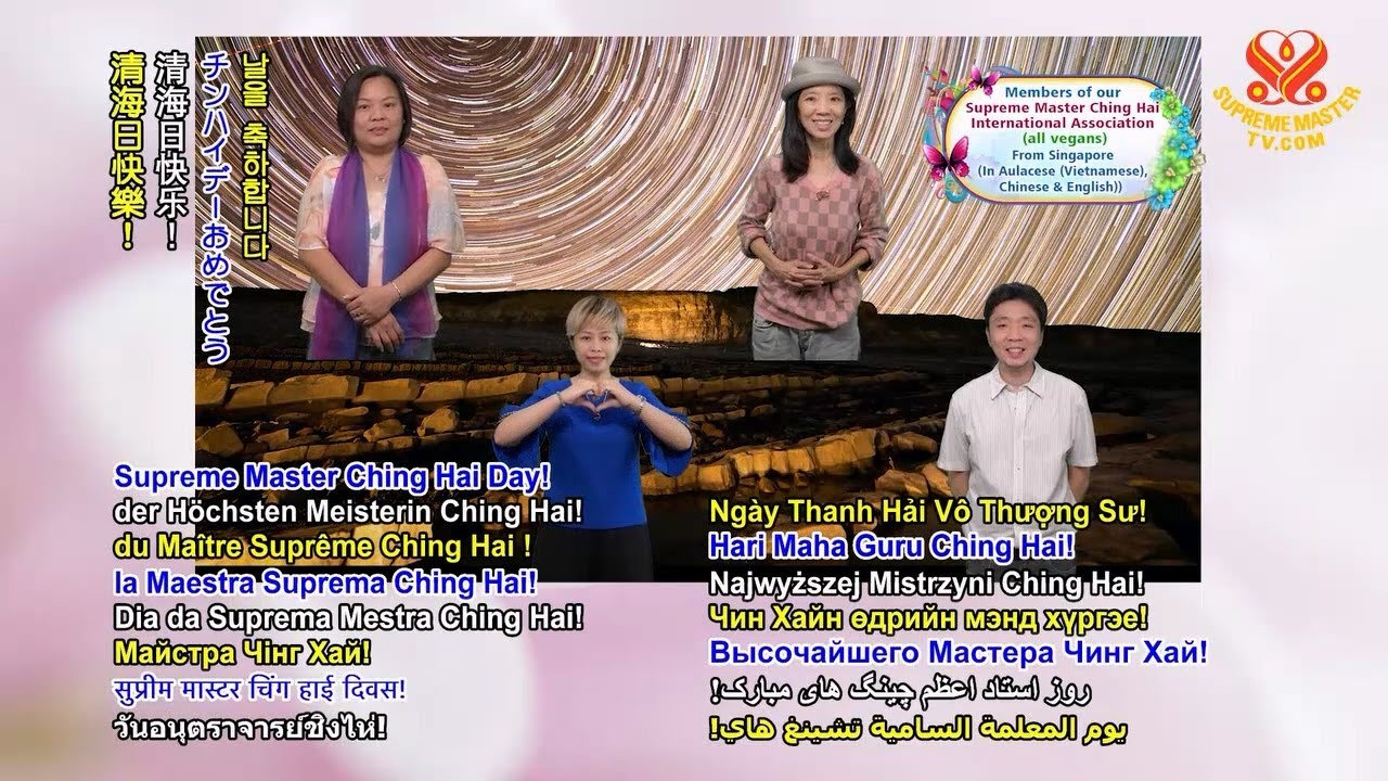 Happy Supreme Master Ching Hai Day 2023 from Around the World, Part 5 ...
