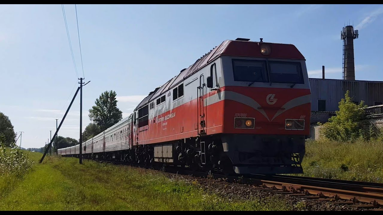 Locomotive TEP70BS-002 with a passenger train - YouTube